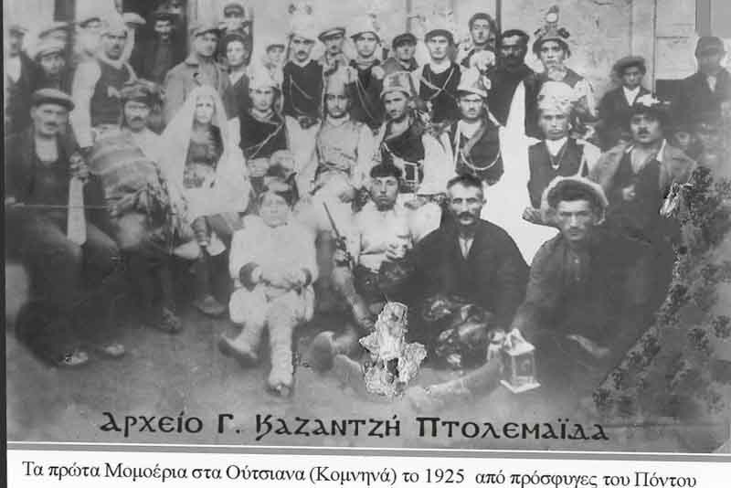 Τα πρώτα παραδοσιακά, ΜΟΜΟΕΡΙΑ, από τα Ούτσιανα (Κομνηνά), 6 Ιανουαρίου ...