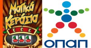 «ΟΦΕΙΛΟΜΕΝ ΗΜΕΙΣ ΟΙ ΔΥΝΑΤΟΙ ΤΑ ΑΣΘΕΝΗΜΑΤΑ ΤΩΝ ΑΔΥΝΑΤΩΝ ΒΑΣΤΑΖΕΙΝ» - e ...