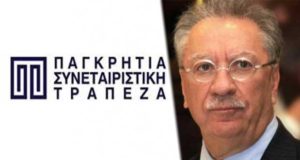 «ΟΦΕΙΛΟΜΕΝ ΗΜΕΙΣ ΟΙ ΔΥΝΑΤΟΙ ΤΑ ΑΣΘΕΝΗΜΑΤΑ ΤΩΝ ΑΔΥΝΑΤΩΝ ΒΑΣΤΑΖΕΙΝ» - e ...