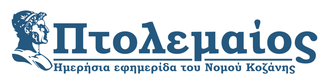 ΠΑΠΑΦΛΕΣΣΑΣ: Ολόκληρη η ταινία στο youtube!