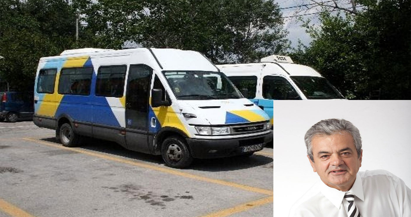 Δύο λεωφορείων μεταφοράς ατόμων με αναπηρία προμηθεύτηκε η Π.Ε. Κοζάνης
