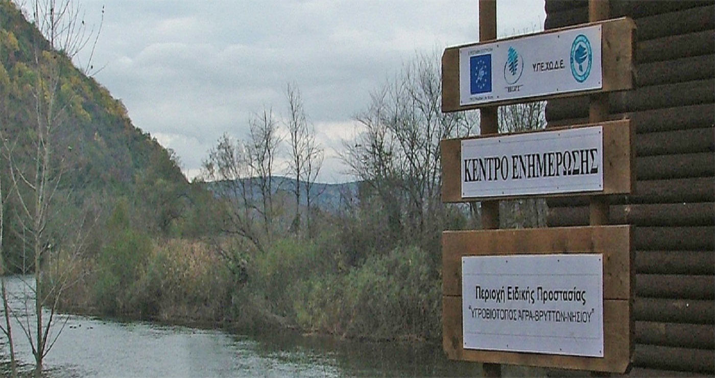 Υδροβιότοπος Άγρα-Βρητών-Νησίου: ένας κοντινός must προορισμός - Γράφει ...