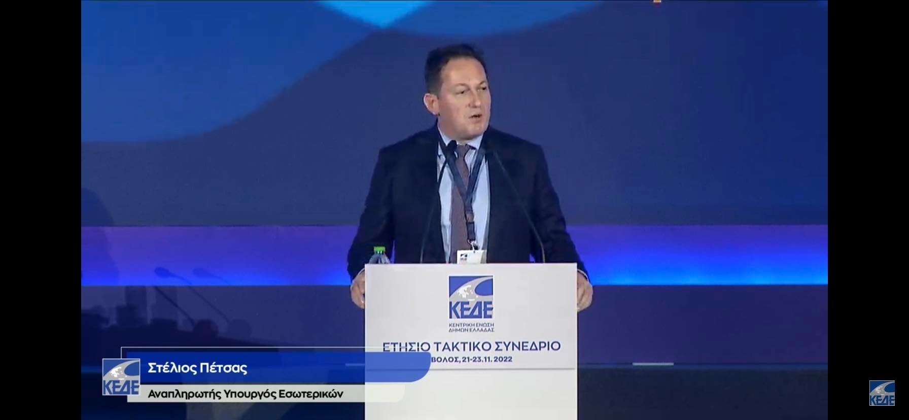 Πέτσας: «Δύσκολο ζήτημα το τέλος ταφής- 20εκ. ευρώ για τις ΔΕΥΑ και ...
