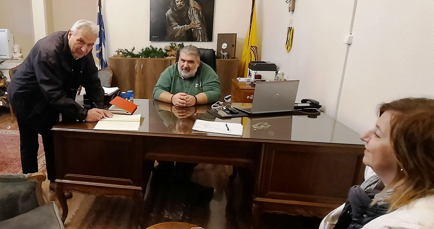 Δήμος Εορδαίας: Ολοκληρώθηκε η παραχώρηση των 20 στρεμμάτων στον Όμιλο ...