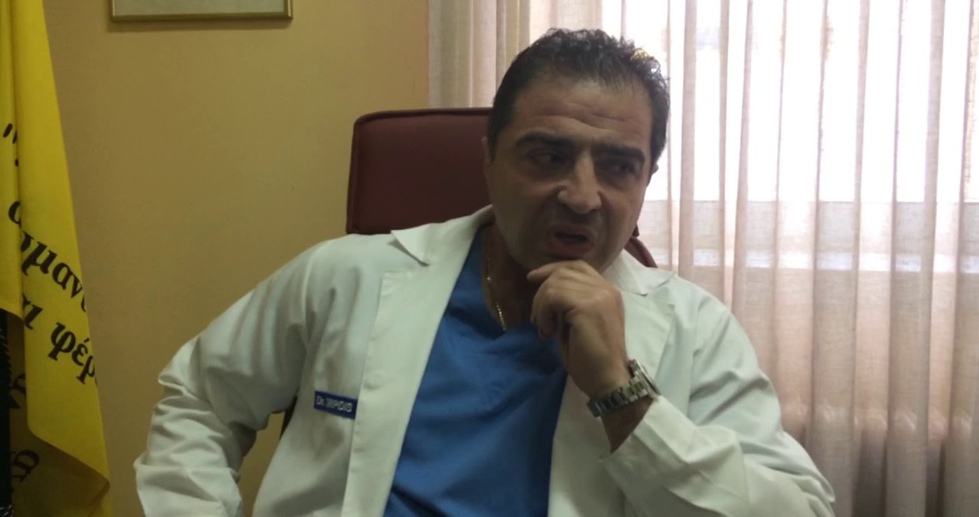 Στη Χειρουργική Κλινική του Μποδοσάκειου Νοσοκομείου Πτολεμαΐδας ...