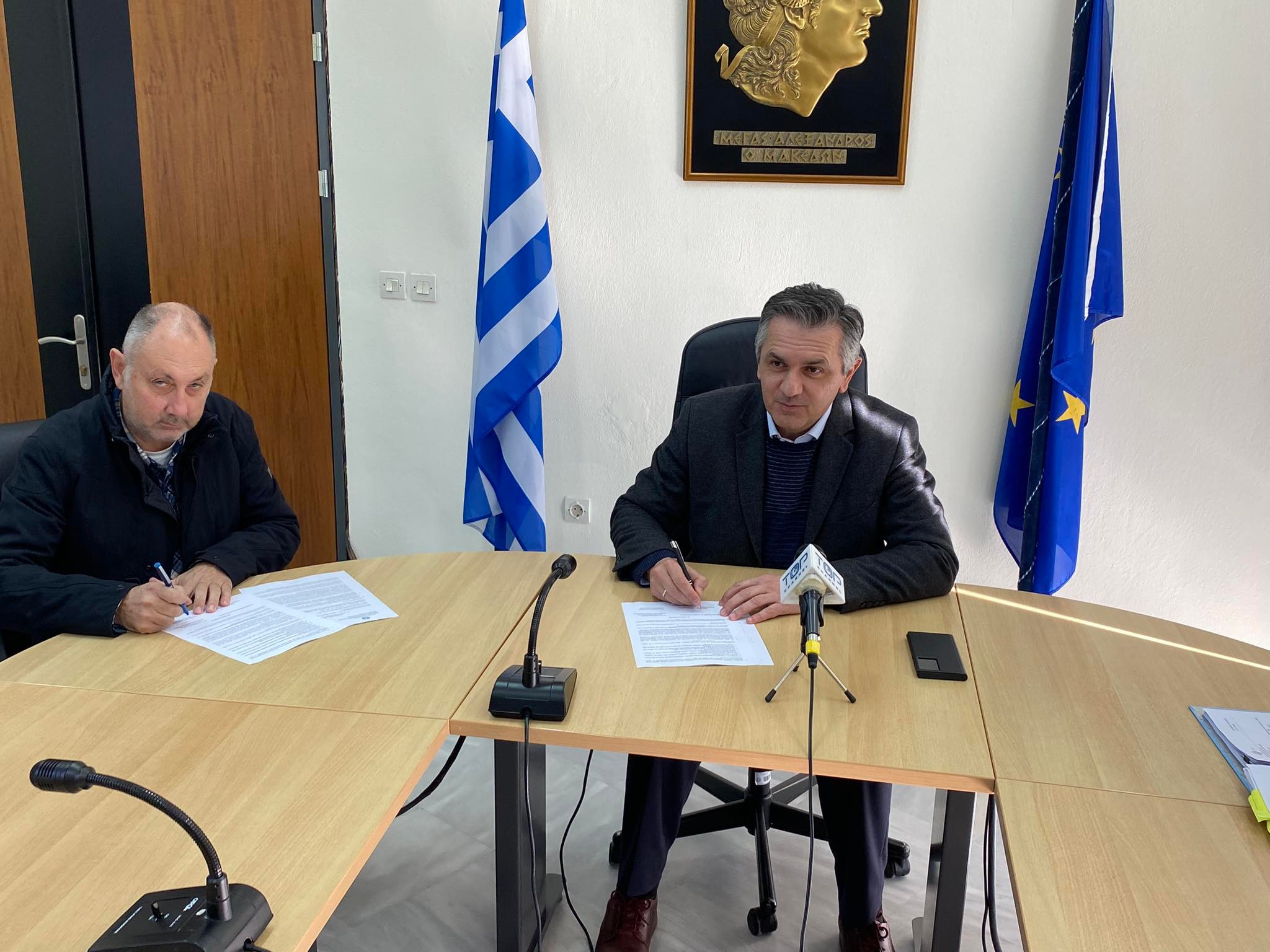 Υπογραφή της σύμβασης για την παρέμβαση στη Γέφυρα Σερβίων- Το «συγνώμη ...
