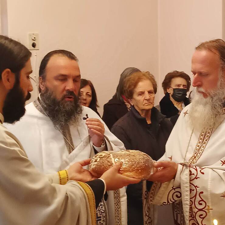 Πανηγυρικός Εσπερινός στο Παρεκκλήσιο της Αγίας Φιλοθέης , της ...