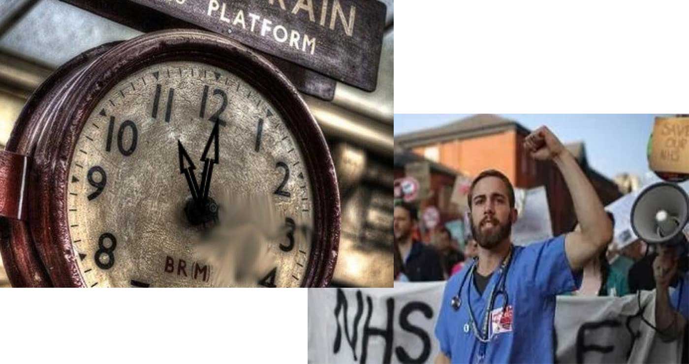 "Για το τρένο του Ε.Σ.Υ που είναι μόνιμα εκτροχιασμένο, ακόμα δεν έχει ...