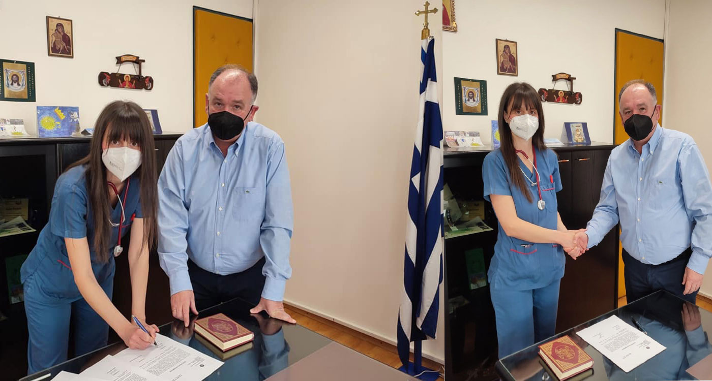 Πτολεμαΐδα: Ορκίστηκε σήμερα ως μόνιμη Αναισθησιολόγος στο Μποδοσάκειο ...