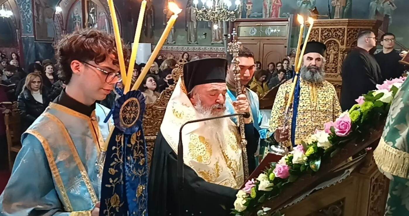 Χοροστατούντος του Αρχιεπισκόπου Ιόππης και Αριμαθαίας κ. Δαμασκηνού ...