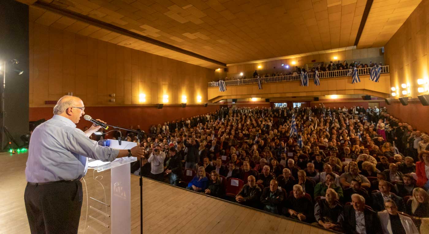 (Και) η Πτολεμαΐδα έδωσε ηχηρό παρών στην 2η μεγάλη προεκλογική ομιλία ...
