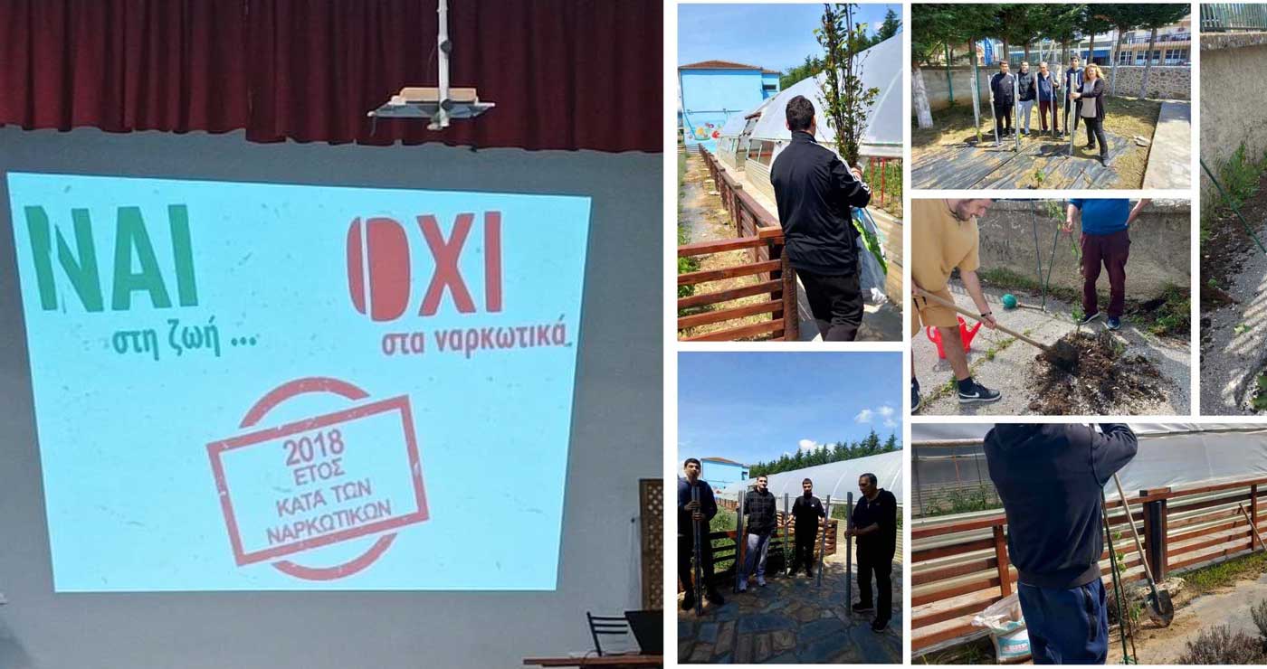 Η Επαγγελματική εκπαίδευση της Πτολεμαΐδας... εν δράσει! (της Κούλας ...