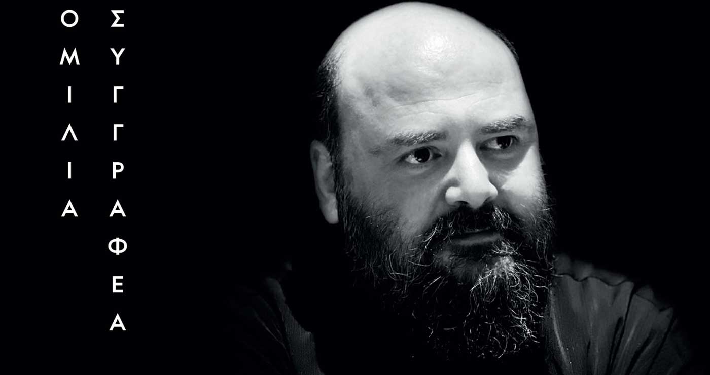 Ο π. Χαράλαμπος Λίβυος έρχεται για μία διάλεξη στον Ι.Ν. Αγ. Στεφάνου ...
