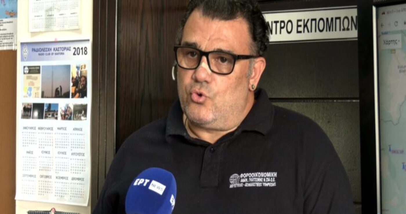 Καστοριά: Η προσφορά της Ραδιολέσχης του νομού