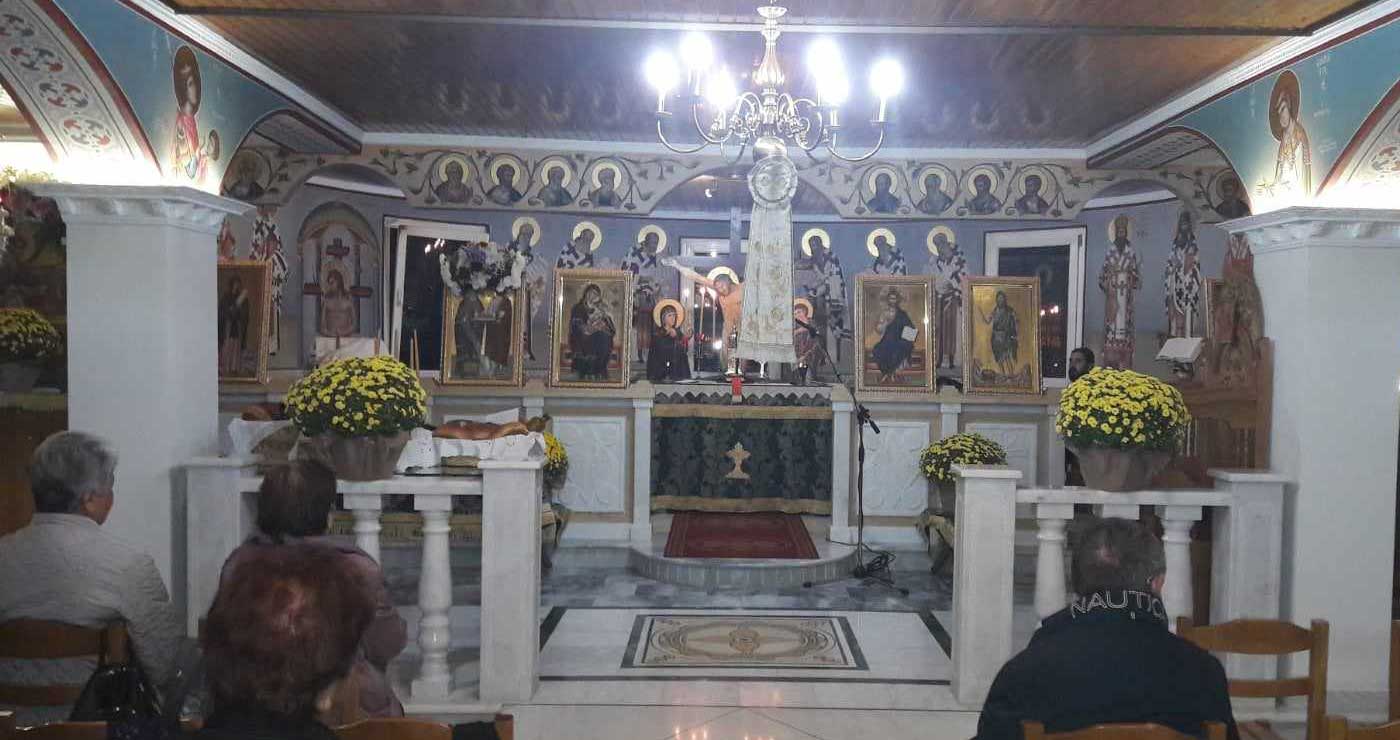 Εορτάζει και πανηγυρίζει το διήμερο 17 και 18 /10/23 το Παρεκκλήσι του ...