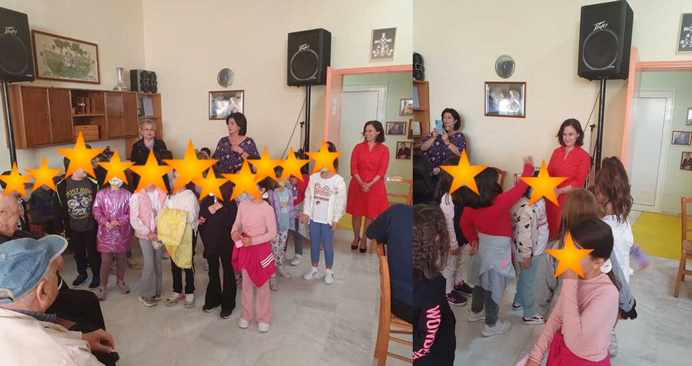 Επίσκεψη στο ΚΑΠΗ Πτολεμαΐδας από τους μαθητές της Β΄ τάξης του 11ου ...
