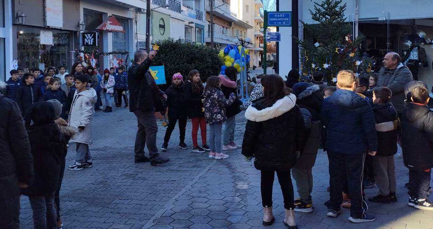 "Make a wish - Το Δέντρο των Ευχών": Σε εξέλιξη η δράση της ομάδας ...