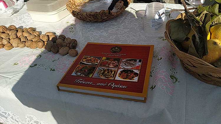 Πτολεμαΐδα: Σε εξέλιξη το έθιμο της Βαρβάρας από τη θρακική Εστία ...