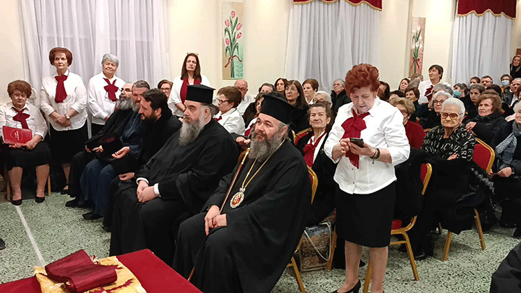 Λάμπρυνε με την παρουσία του την εκδήλωση κοπής της Βασιλόπιτας του ...