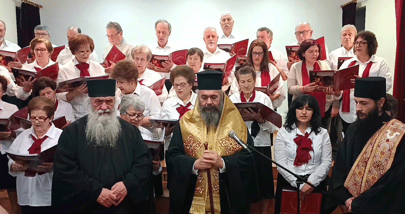 Λάμπρυνε με την παρουσία του την εκδήλωση κοπής της Βασιλόπιτας του ...