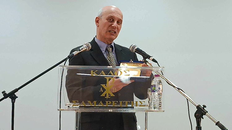 Λάμπρυνε με την παρουσία του την εκδήλωση κοπής της Βασιλόπιτας του ...