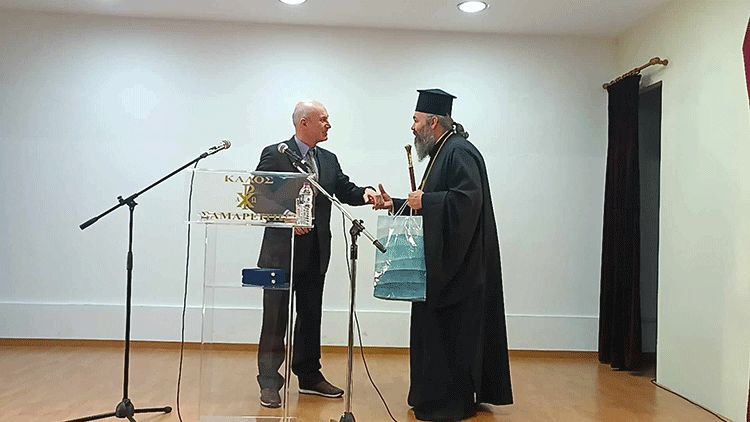 Λάμπρυνε με την παρουσία του την εκδήλωση κοπής της Βασιλόπιτας του ...