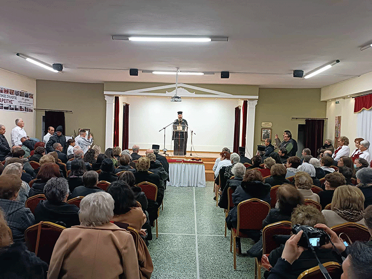 Λάμπρυνε με την παρουσία του την εκδήλωση κοπής της Βασιλόπιτας του ...