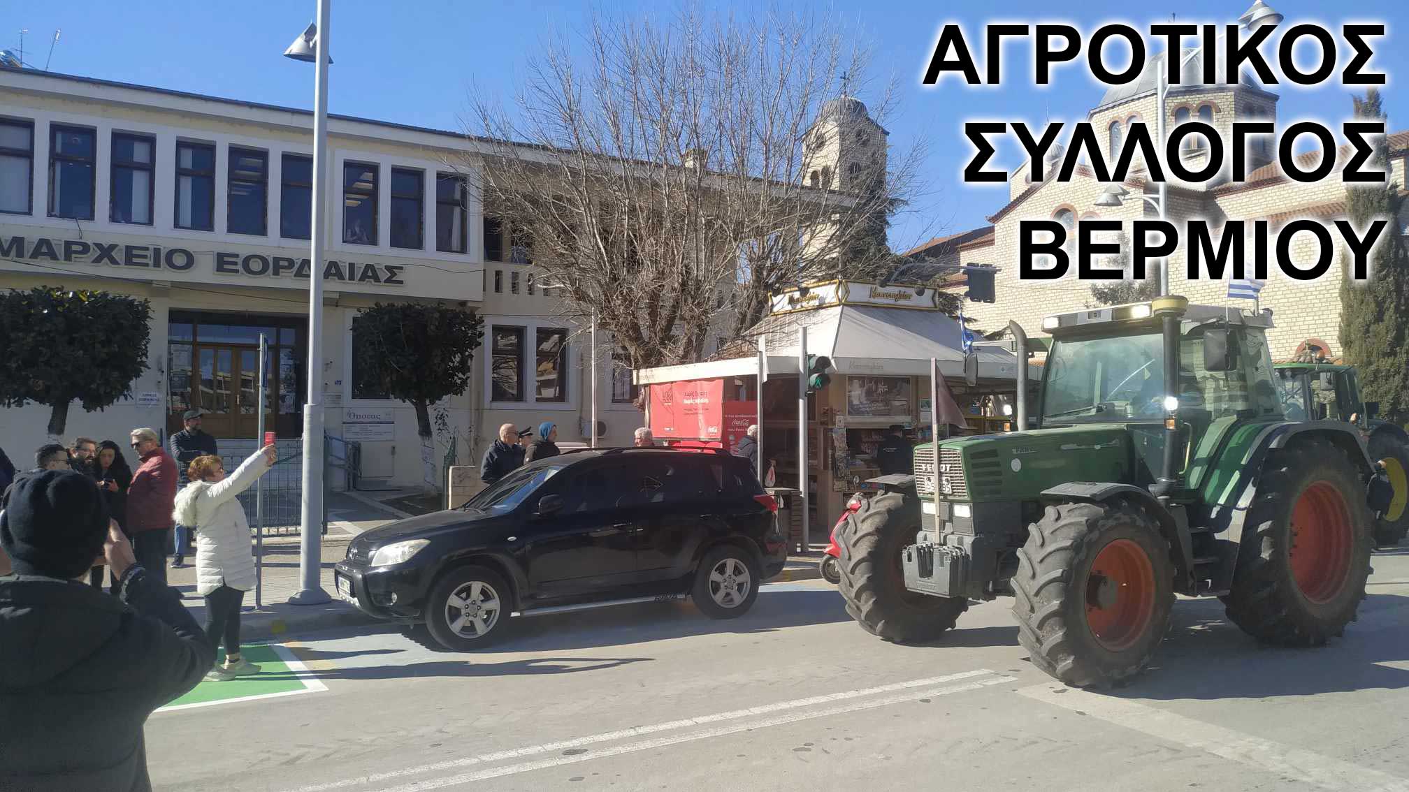Ολόκληρη η μεγαλειώδης πορεία με τις εκατοντάδες τρακτέρ που παρέλυσε ...