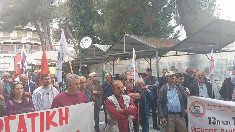 Με το σύνθημα "Τα κέρδη τους ή οι ζωές μας" η σημερινή απεργιακή ...