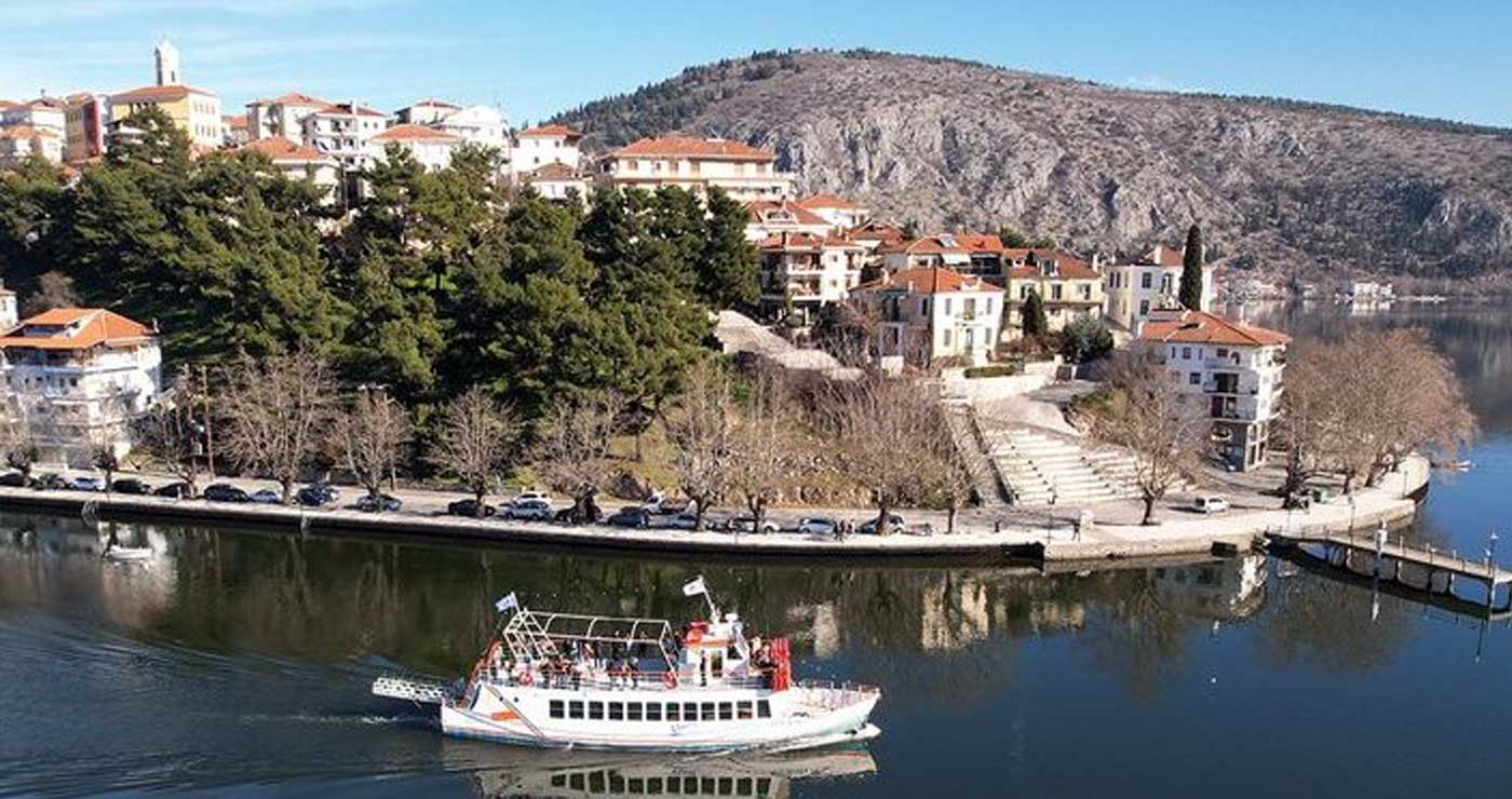 Τα δρομολόγια του Καραβιού «ΟΛΥΜΠΙΑ» της Καστοριάς για το διάστημα 10 ...