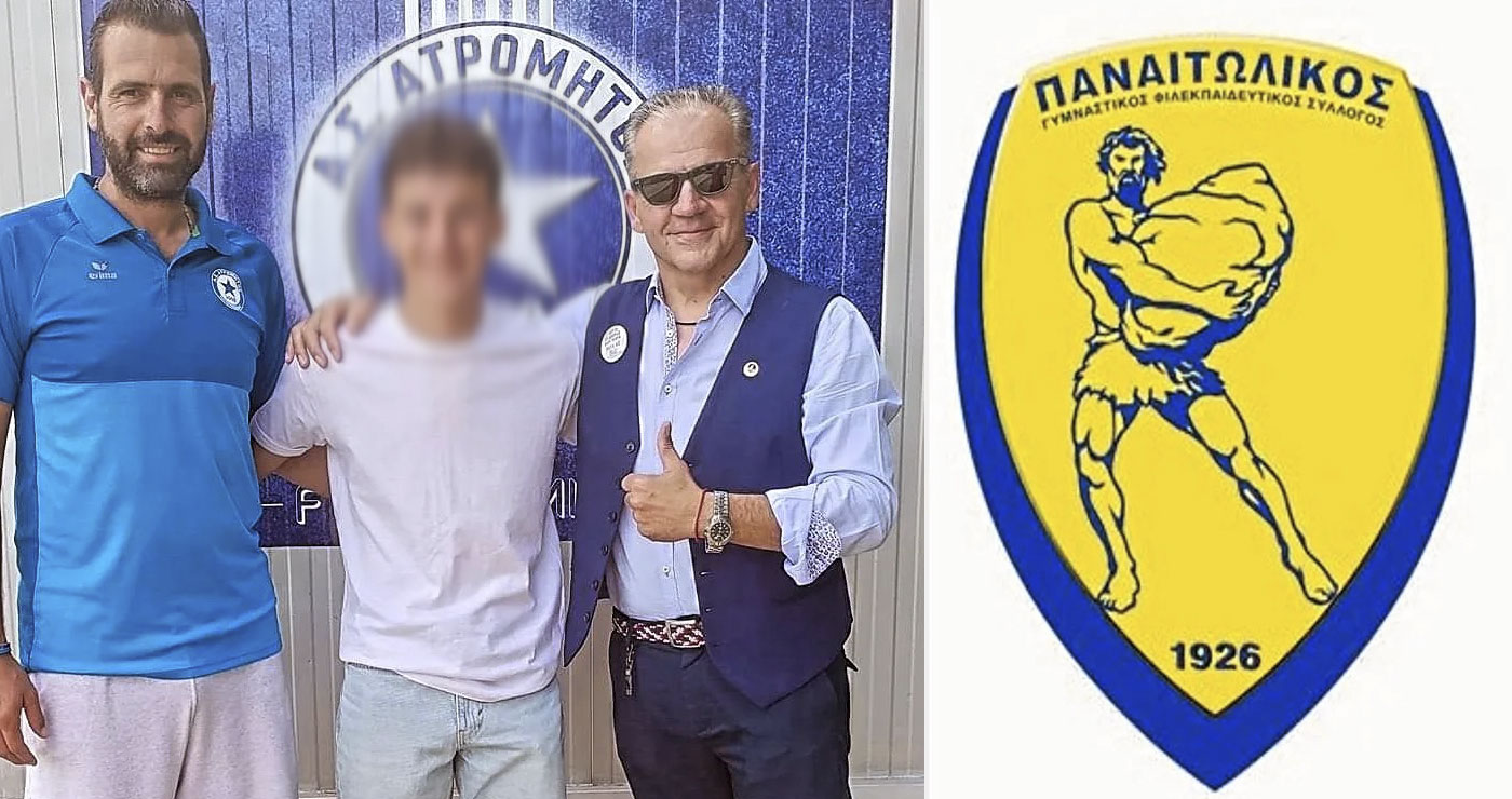 Ο Χρήστος Σίσκος από τον Ατρόμητο Πτολεμαΐδας πήρε μεταγραφή στην ΠΑΕ ...