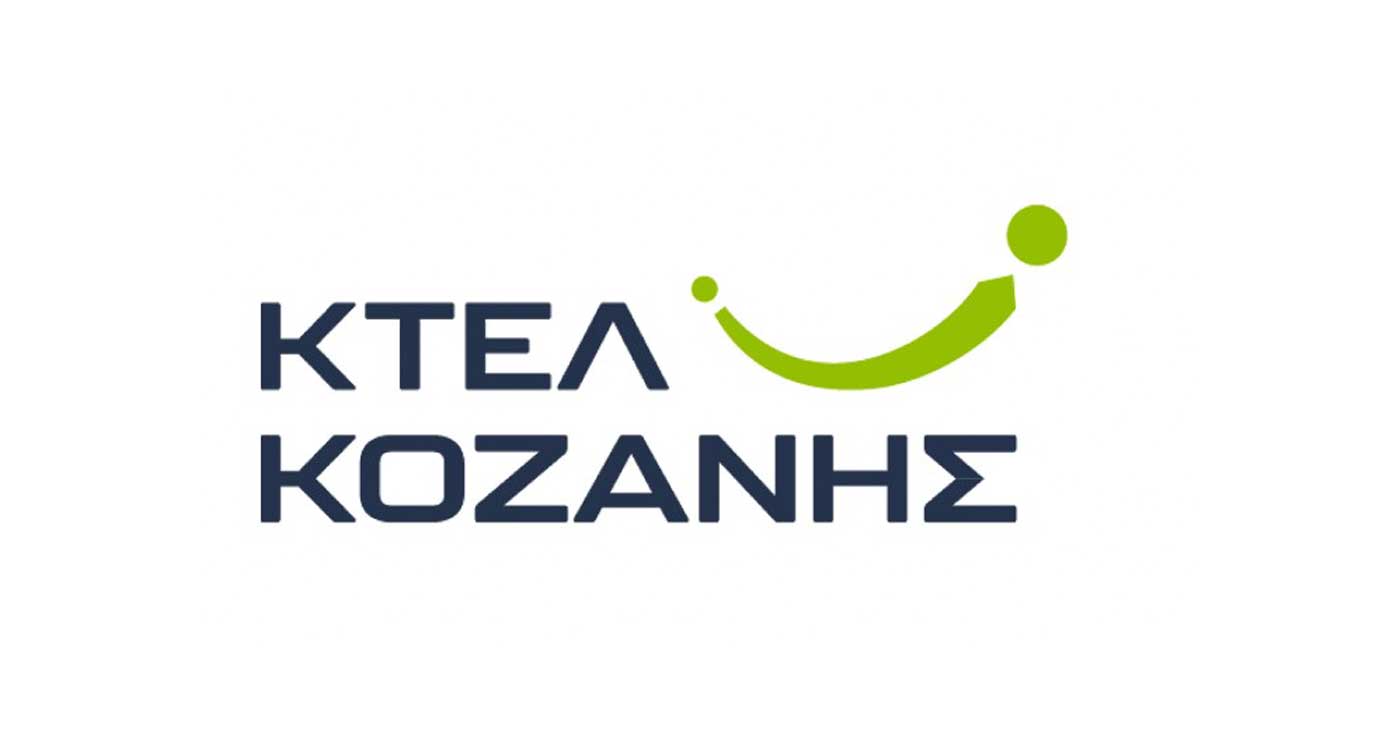 Αποκαταστάθηκε η βλάβη στα συστήματα έκδοσης εισιτηρίων του ΚΤΕΛ Κοζάνης