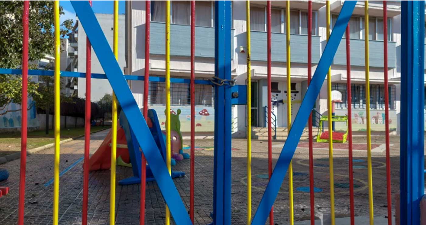 Ποιες άδειες δικαιούνται οι γονείς με το άνοιγμα των σχολείων